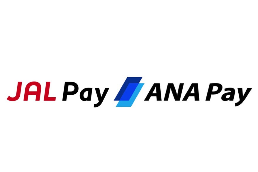 ASCII.jp：なんと合計4.5％還元も 「JAL Pay」「ANA Pay」でお得を極める徹底ガイド (1/5)