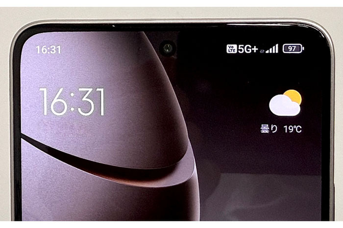 ASCII.jp：【なんちゃって5G】au、“本物の5G”接続時に「5G＋」と表示 区別が付くように