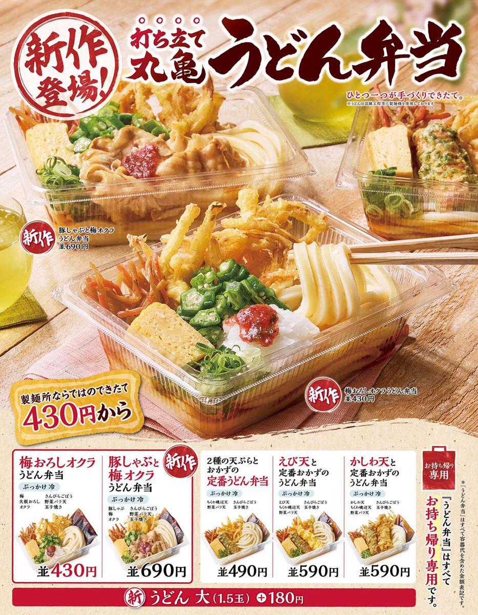 拡大画像【ASCII.jp】