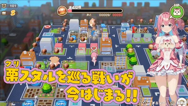 ASCII.jp：「バニーガーデン」完全新作、2026年発売決定！「美少女×栗×リス」などいろいろアウトな新タイトルも キュリエイト