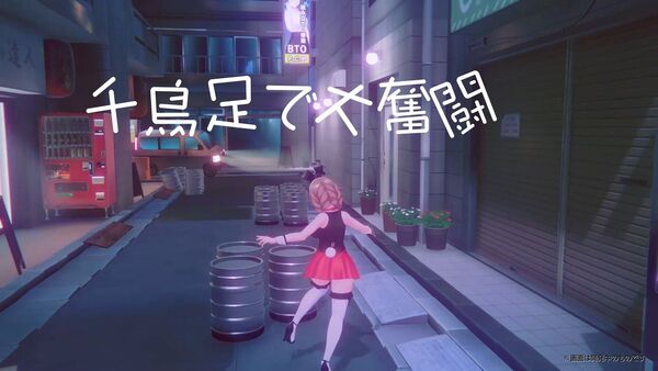 ASCII.jp：「バニーガーデン」完全新作、2026年発売決定！「美少女×栗×リス」などいろいろアウトな新タイトルも キュリエイト