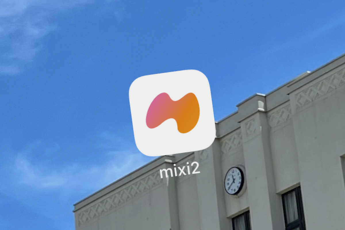 ASCII.jp：「mixi2」PCで利用可能に