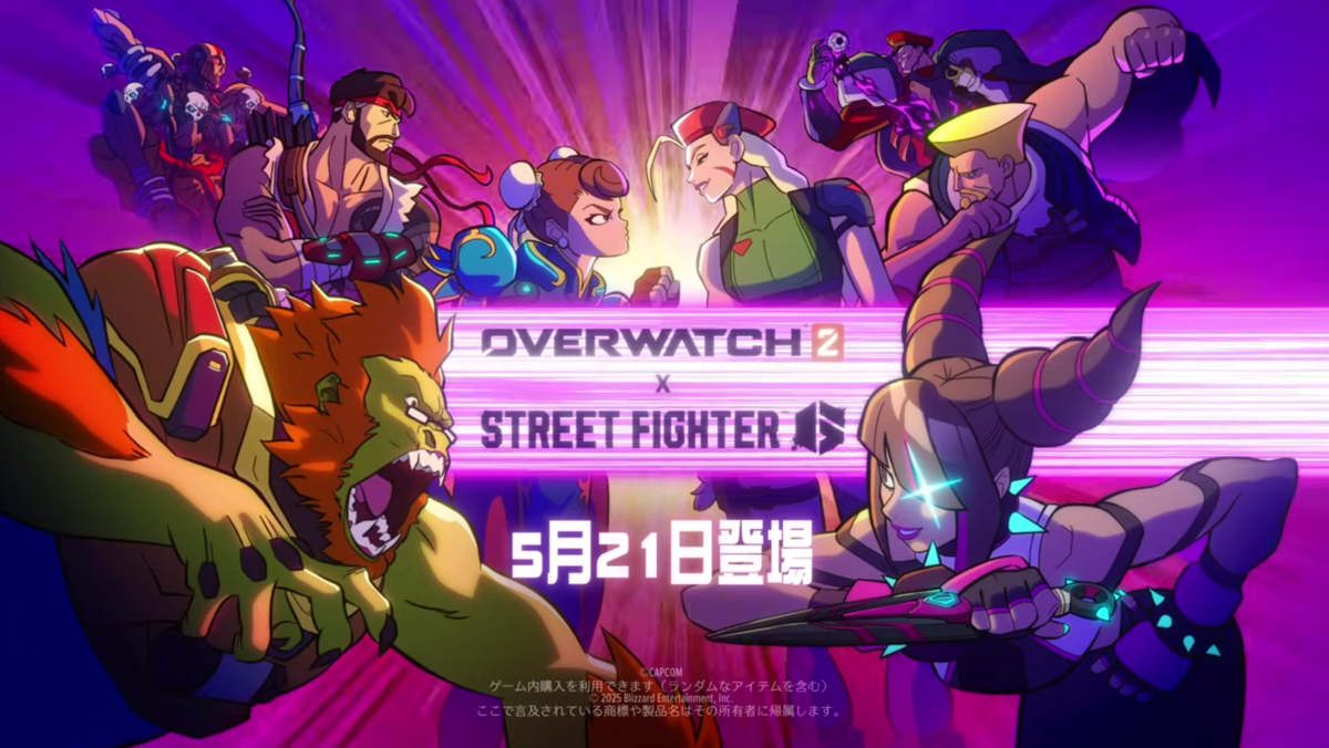 ASCII.jp：OW2×ストリートファイター6コラボ、EVO JAPANに個人で参戦したゲームディレクターにコダワリを聞いた