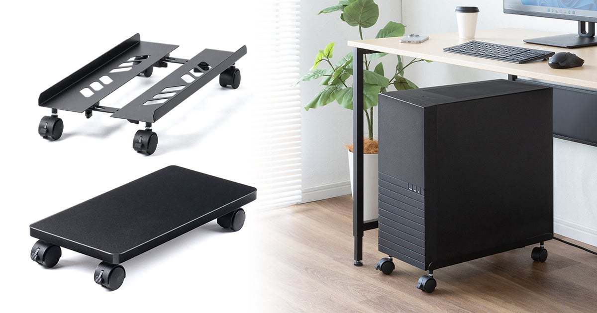 ASCII.jp：最大50kgの耐荷重を誇るサンワサプライの新型CPUスタンド「CP-053」「CP-054」登場！