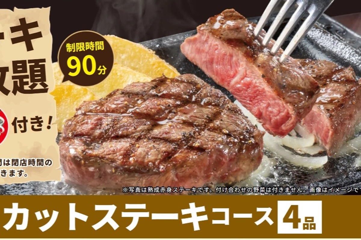 Kansai enkou rina 日本語OK、性格のんびり