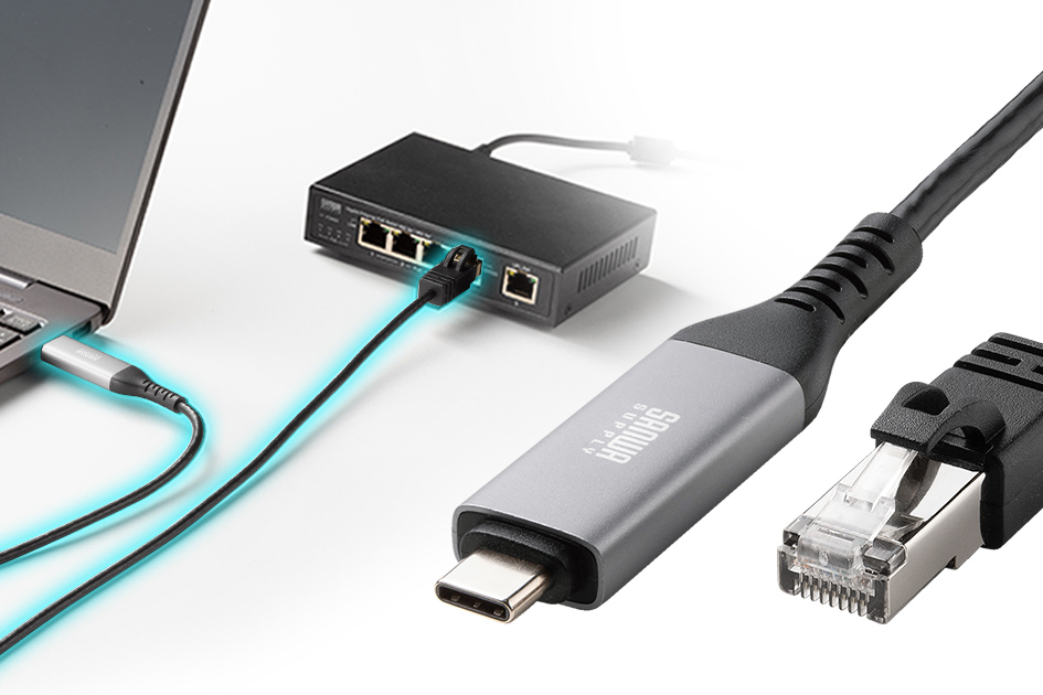 ASCII.jp：「LANポートがない！」を解決 Type-C直結の有線LANケーブル