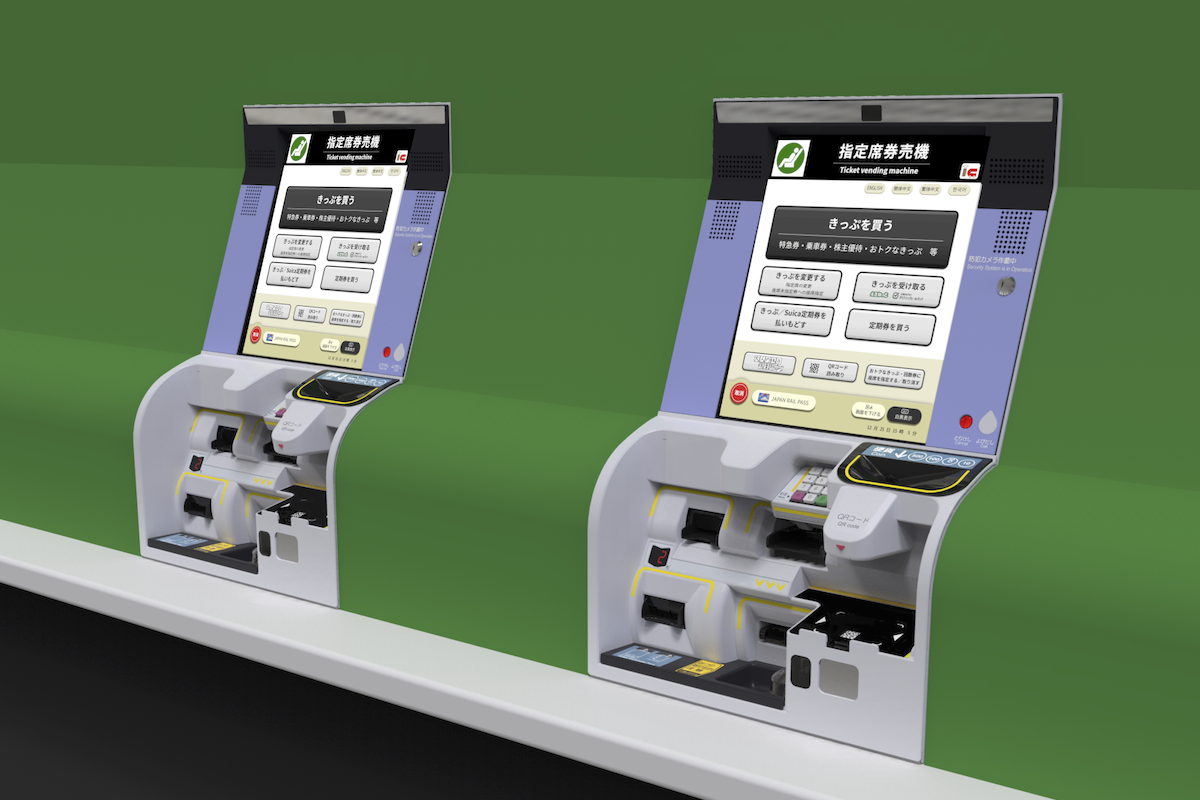 ASCII.jp：JR東、新型の指定席券売機 わかりにくいメニュー見直す