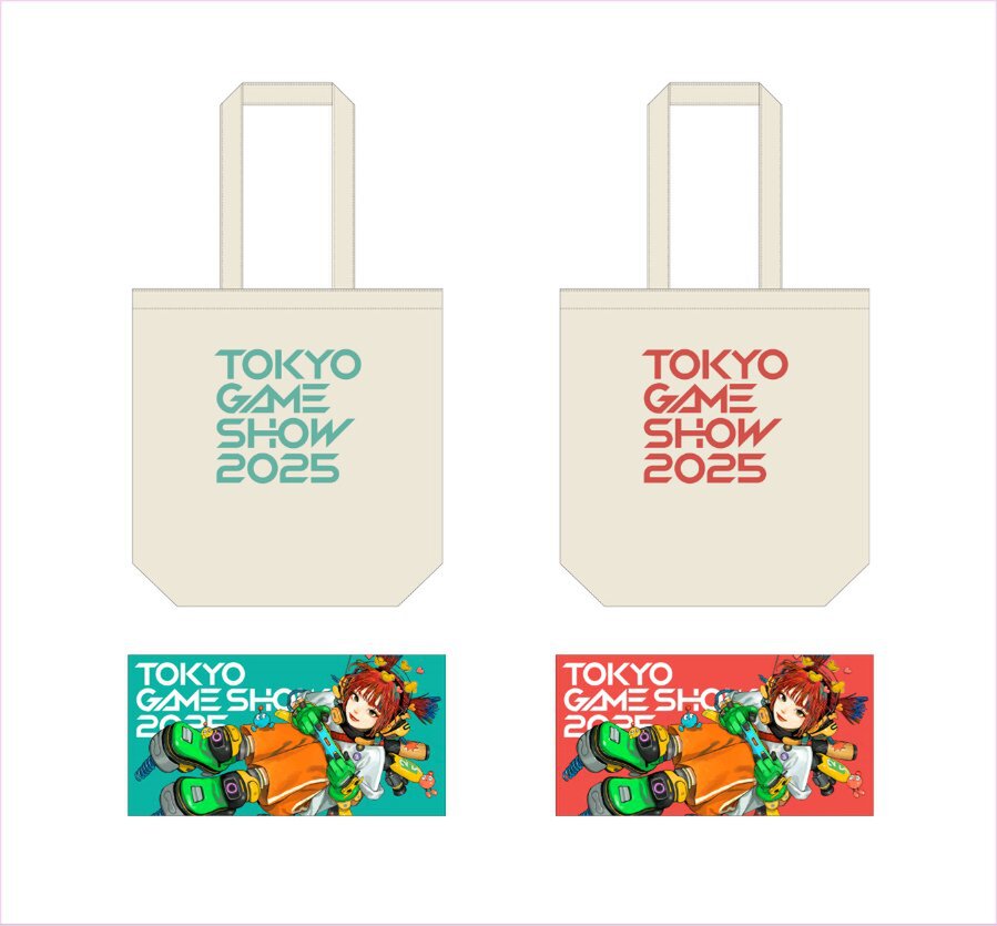 TGS2025のメインビジュアルを公開！一般公開日の入場チケットは7月12日から発売 - 週刊アスキー