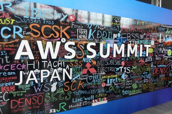 ASCII.jp：「AWS Summit Japan 2025」レポート