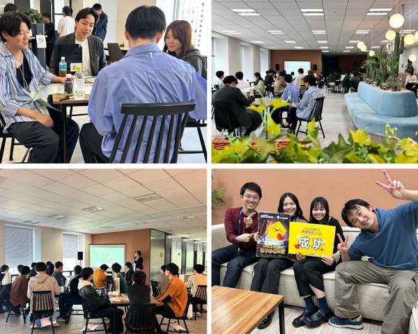 「就活×謎解き」イベント第3回開催決定！いえらぶGROUPとK-dush2が企業理解を深める新しい形を提案