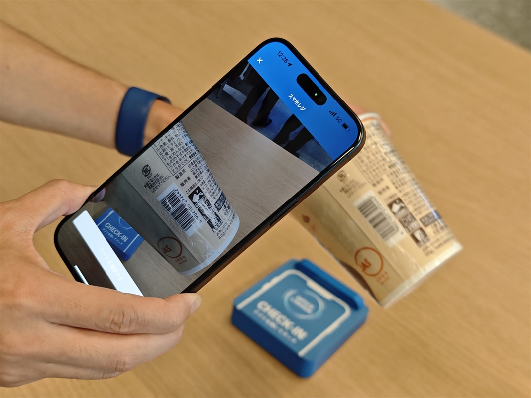 KDDI、22年ぶりの本社移転でオフィスを公開！ 高輪ゲートウェイで未来への実験開始！ - 週刊アスキー