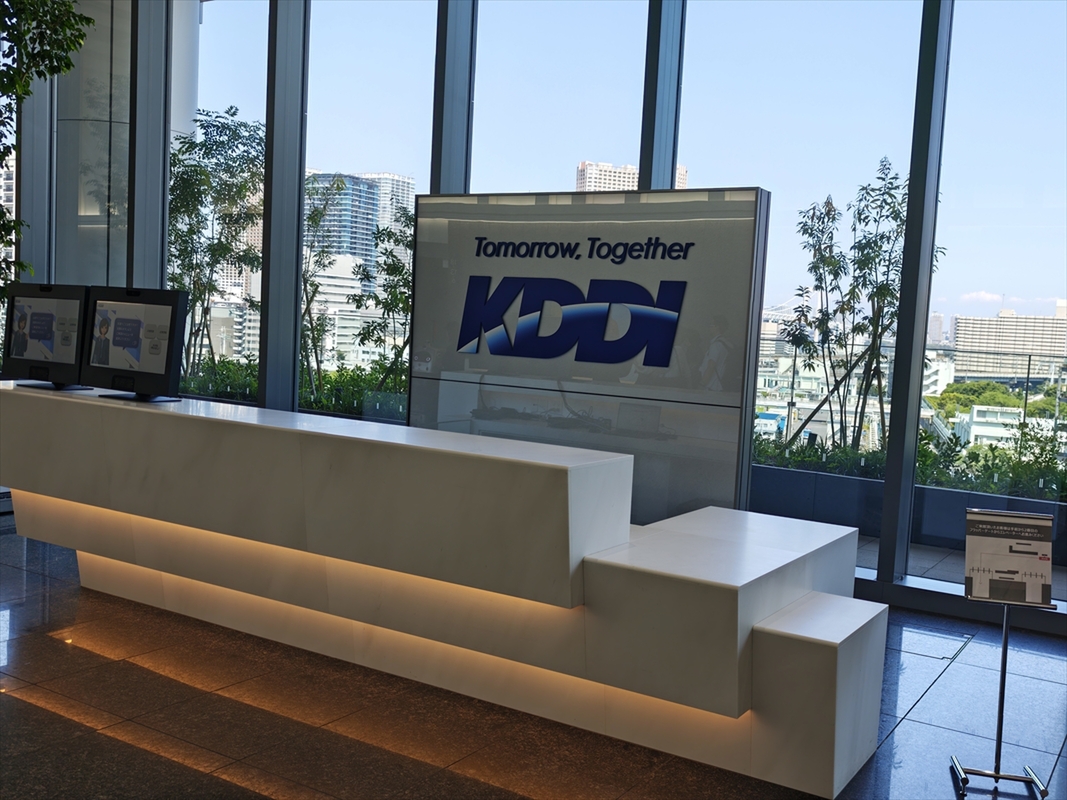 KDDI、22年ぶりの本社移転でオフィスを公開！ 高輪ゲートウェイで未来への実験開始！ - 週刊アスキー