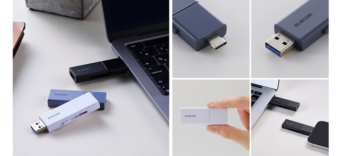 ASCII.jp：エレコムから便利なUSBメモリが新登場！スライド式でUSB-AとType-Cを瞬時に切り替え、PC・スマホ間のデータ移行を快適に