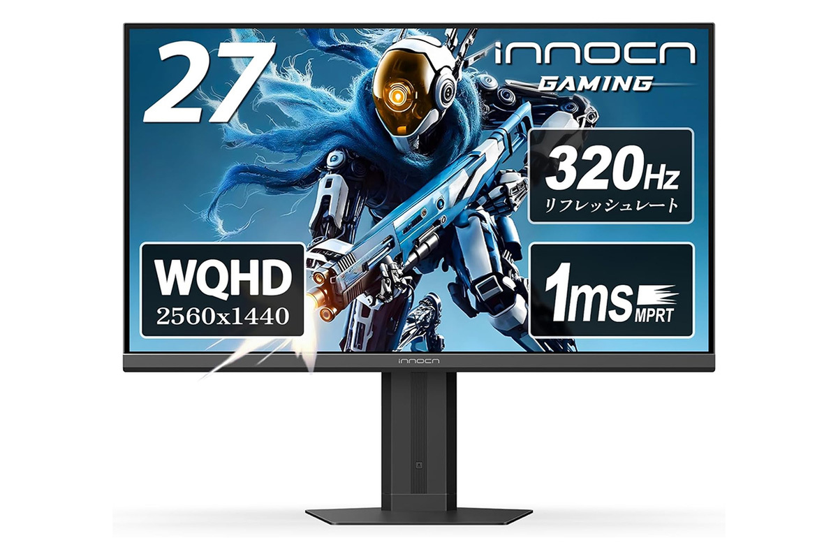 ASCII.jp：INNOCNから27型WQHD＆320Hz＆Fast IPS液晶の「27G2T」 期間限定で4万円切り