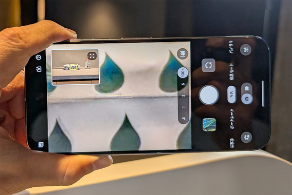 ASCII.jp：100倍ズームがスゴすぎ！ AIでカメラ強化のPixel 10 Pro／Pro XLに、カラバリが魅力のPixel 10登場