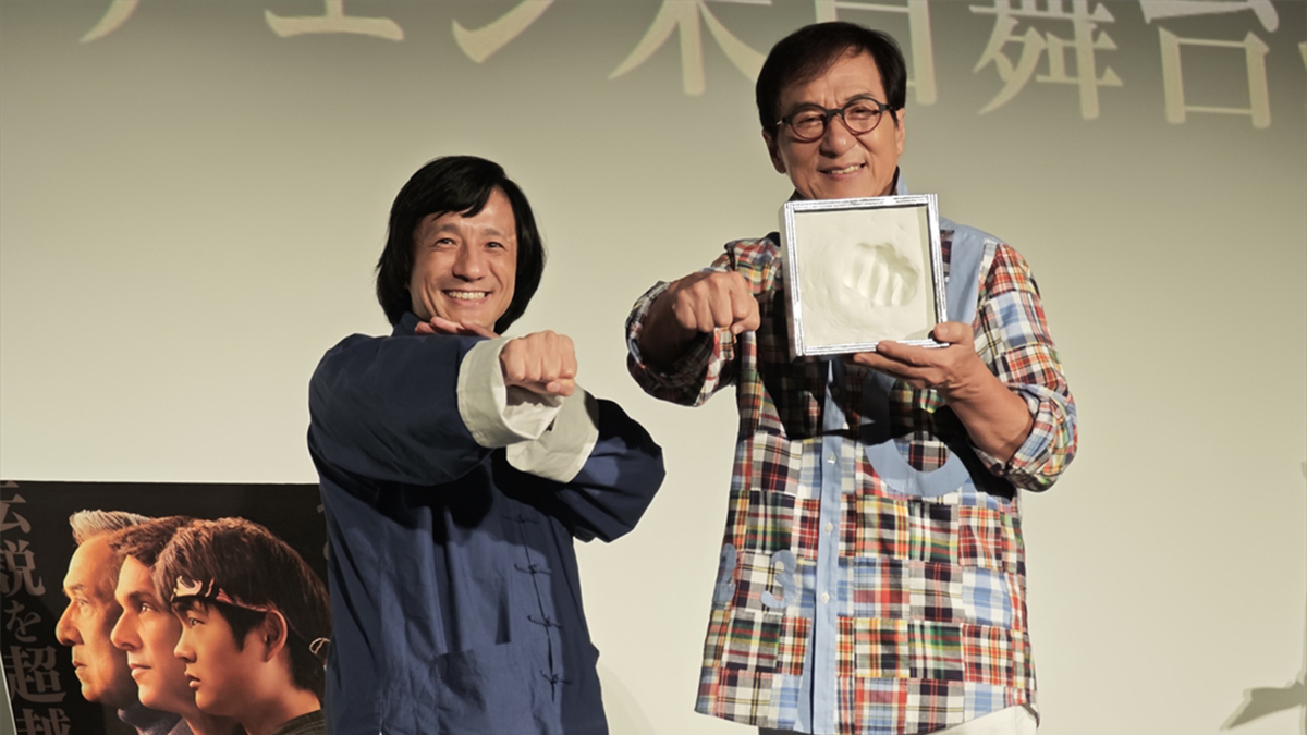 ASCII.jp：ジャッキー・チェンがTOKYO SATURDAY NIGHTに舞台挨拶11回で日本最多記録を達成！ (2/3)