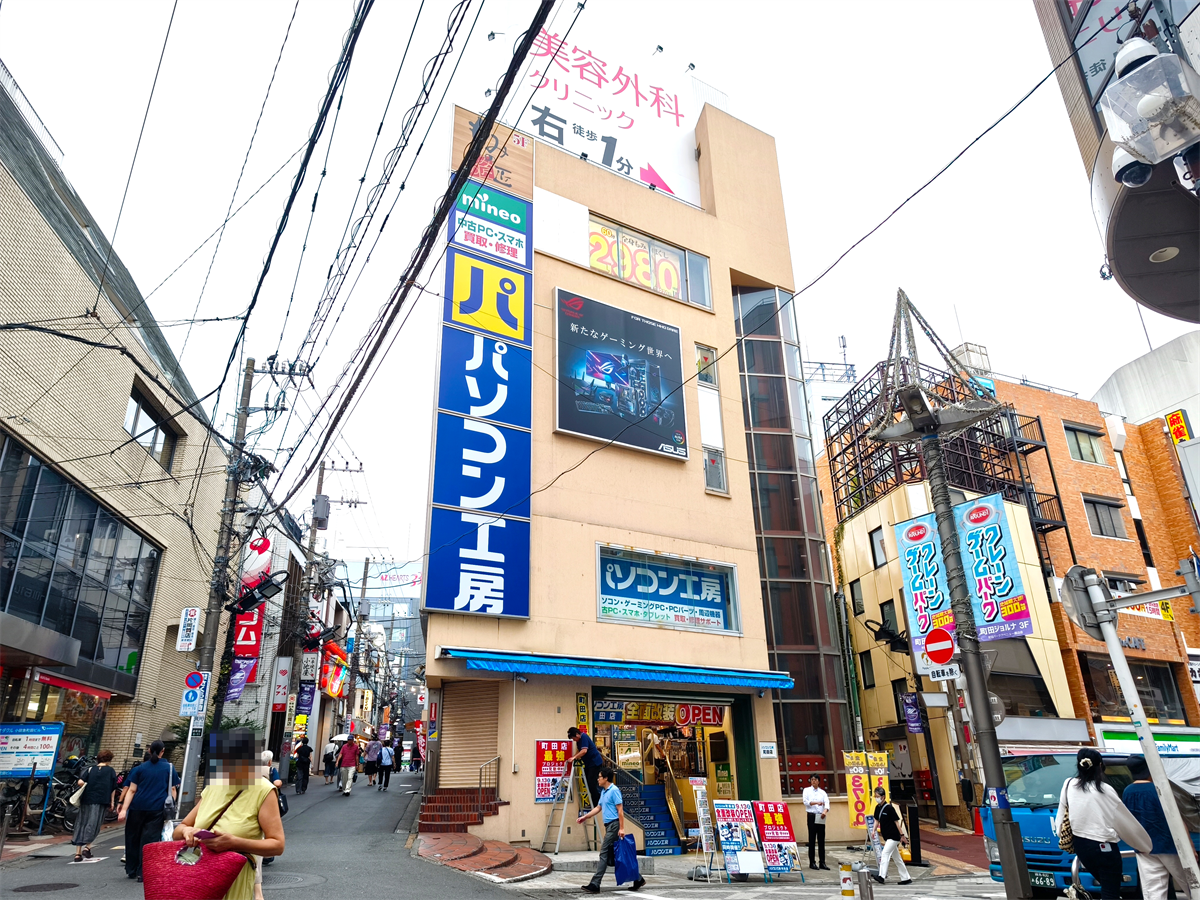 ASCII.jp：PCパーツの品揃えは秋葉原級、全面改装したパソコン工房 町田店がスゴイ！ 特価の記念セールは9月19日まで (1/4)