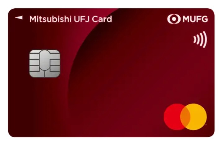 ASCII.jp：三菱UFJカード“神アプデ”！三井住友カード超えも!? 節約ガチ勢が徹底比較 (3/5)